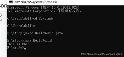记事本编程开发以及idea编程开发 csdn博客