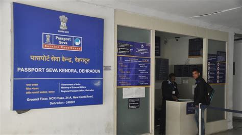 Uttarakhand To Have Six New Passport Sewa Kendra Hindustan Times