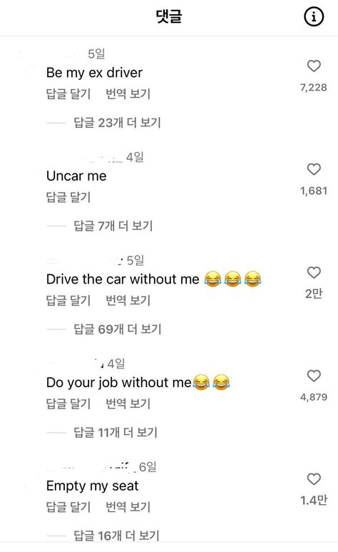 영어가 서툰데 택시에서 내려야 할 때 인스티즈 Instiz 이슈 카테고리