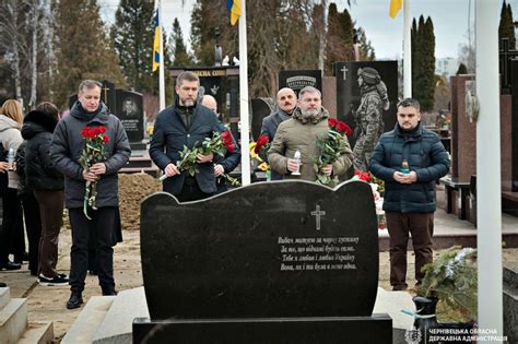 Як на Буковині відзначають День Героїв Небесної Сотні Читайте на Ukr Net