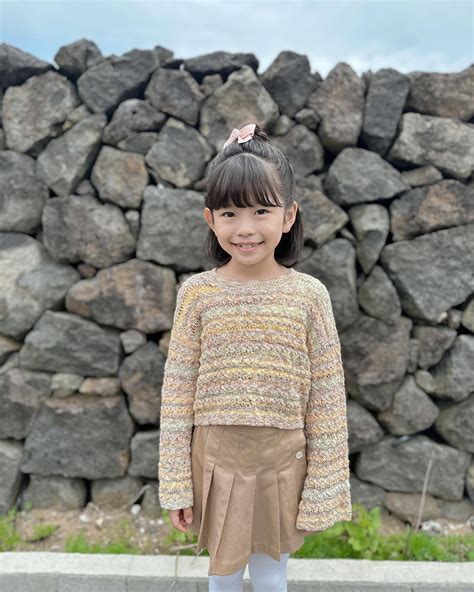 Kim Do Eun Picture 김도은 Hancinema