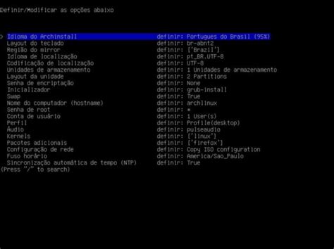 Como Instalar O Arch Linux Com O Archinstall Diolinux
