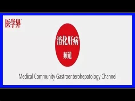 一個乳頭兩個乳頭三個乳頭 YouTube