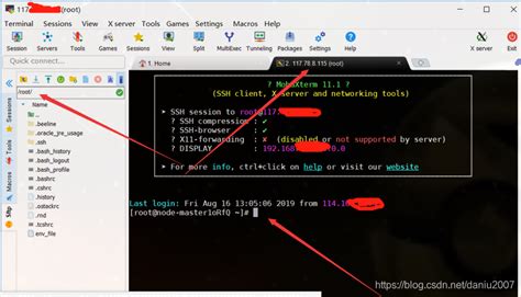 Moba Xterm远程连接服务器及本地浏览器打开tensorboardmobaxterm关联到网页 Csdn博客