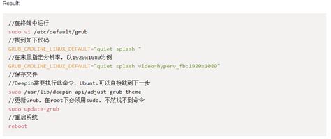 为什么代码块的颜色没有了 6，来自 obsidian01 疑问解答 obsidian 中文论坛