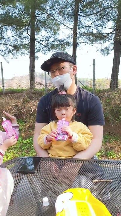 채린이동영상 4 Youtube