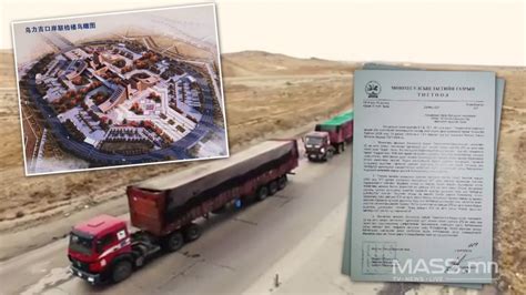 Цагаан дэл Уул боомтыг туршилтаар нээсэн бол одоо 270 км автозамын ажлаа эхлүүлье