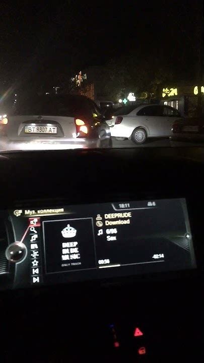 Bmw F10 535i Sex Youtube