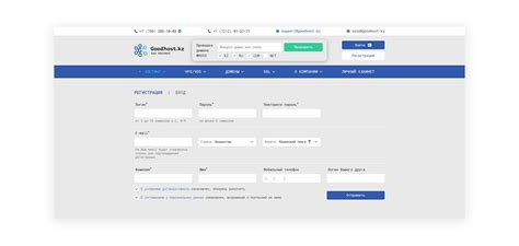 Web Ui Ux Design For Website Hosting On Behance
