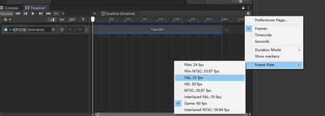 DsMax 的目标相机在unity中完美匹配 技术专栏 Unity官方开发者社区 DsMax 的目标相机在unity中完美匹配 技术专栏 Unity官方开发者社区