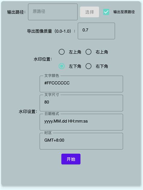 为 Compose 的 Textfield 添加类似 Edittext Inputtype 的输入过滤 隐云小屋
