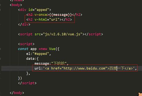Vue基本指令 Yaoteng 博客园
