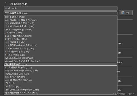 docker 解决docker 容器中csv文件乱码的情况 docker获取文件名乱码 csdn博客