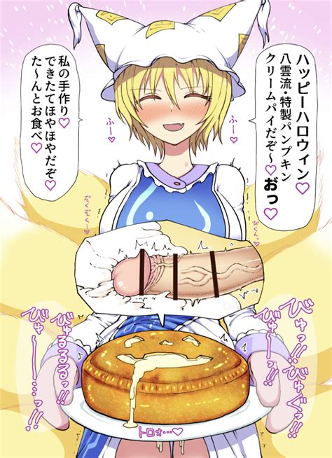 Rule 34 1futa 1girls 9 Tails Bar Censor Blonde Futa Blush Censored Closed Eyes Clothed Cooking