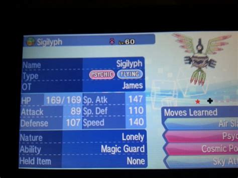 Shiny Sigilyph Pokémon Amino