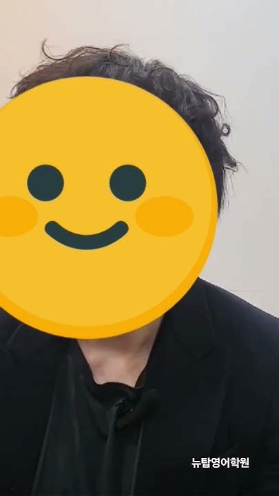 영어교육은 특히 초등 영어교육은 Youtube