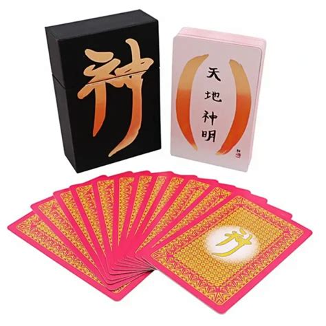 Create And Print Your Own Oracle Cards Deck With Wjpc