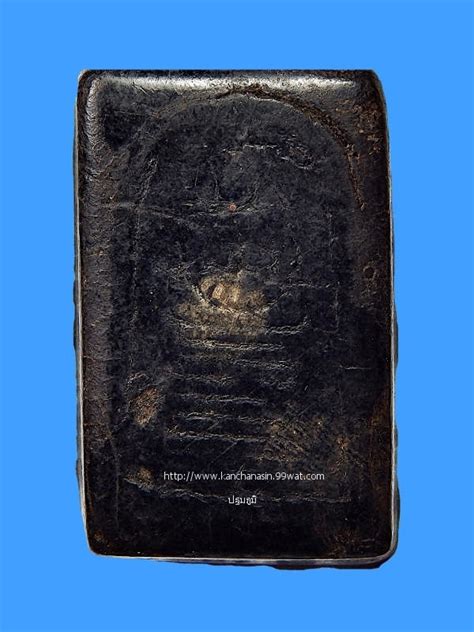 หลวงปู่บุญ วัดกลางบางแก้ว เนื้อผงยาจินดามณี พิมพ์ พระสมเด็จ 7 ชั้น ปฐมภูมิ พระเครื่อง