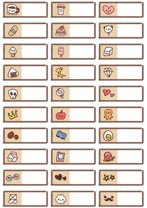 84개의 이름표 아이디어 2025 이름표 유치원 아이디어 카드 도안