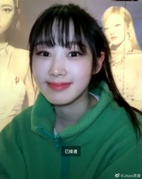 —𝒎 On Twitter 💚🖤