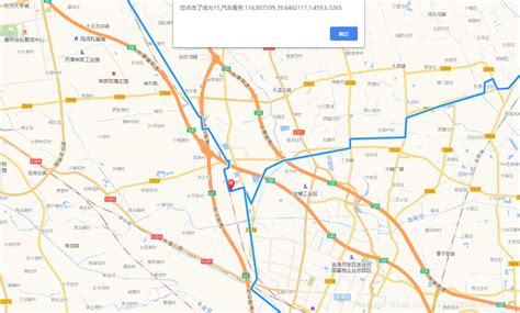 高德地图js 批量规划步行路线 优化 高德地图路线规划多路线选择 html js csdn博客
