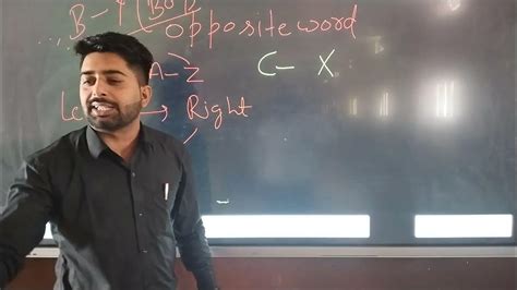 Reasoning Class 2 Coding Decoding Youtube