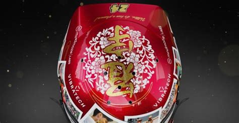 周冠宇晒赛季收官战特别头盔：中国站难忘瞬间，期待全新开始腾讯新闻