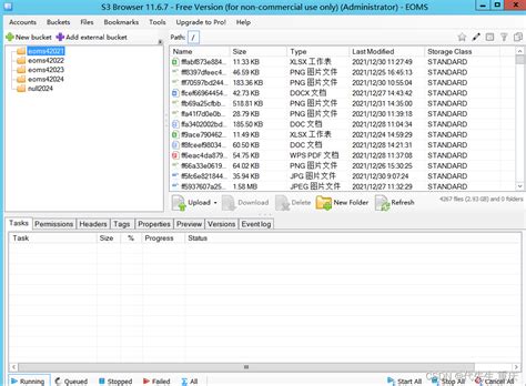 Windows平台使用s3browser连接兼容的对象存储s3 Browser Csdn博客