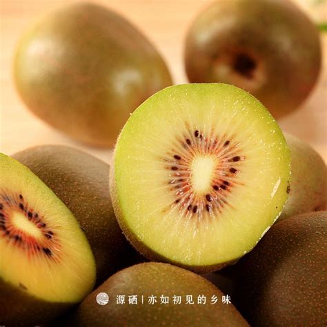 水果红心 红心水果 随意云