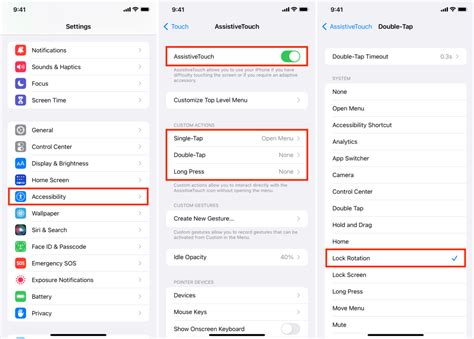 How To Turn Off Iphone Screen Rotation