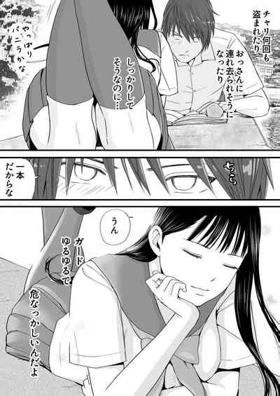 Muboubi Datta Koro Katainaka De Hissori To Hajimatta Bukiyou Na Sex Nhentai Hentai Doujinshi