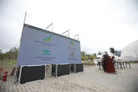 Үндэсний соёл амралтын хүрээлэнгийн газрын 85 хувь нь ногоон байгууламж болно