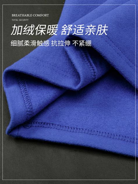 简态lest冬加绒加厚cos保暖超平长款外穿加强绷带大码束胸内衣女虎窝淘