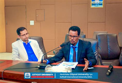 Citycot University And Daffodil International University