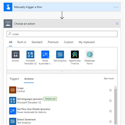 建立雲端流程以更新 sap 中的地址 power automate microsoft learn