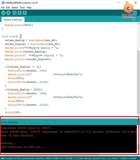 สอนใช้งาน Esp8266 18010p โมดูลตรวจจับความสั่นไหวปรับความไวได้ Vibration Sensor Vibration Module