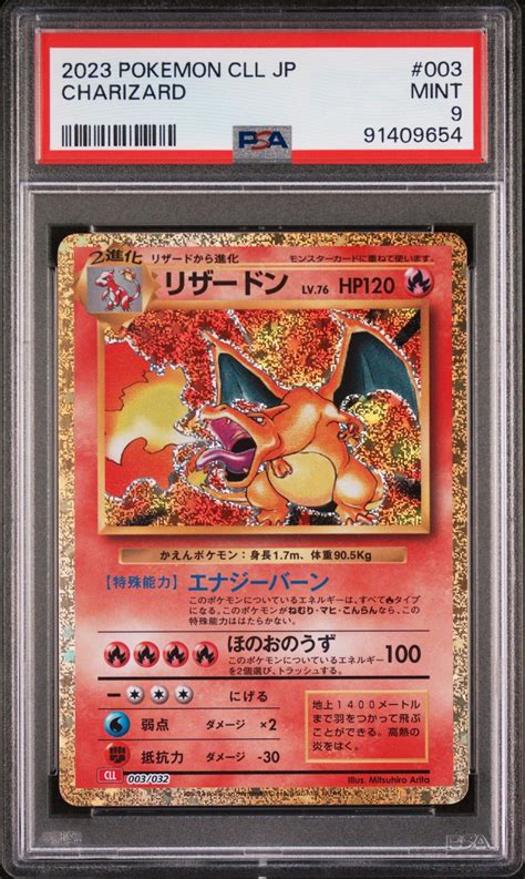Pokemon Cards Clefable 014 032 Japanese Pokemon Card Near Mint Holo