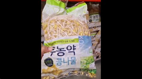 코스트코에서꼭사야할것 하남코스트코코스트코장보기 코스트코필수템 Youtube
