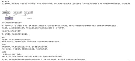 新标题示例 Csdn博客