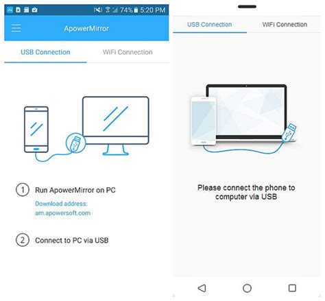 How To Screenshot Instagram Without Notification