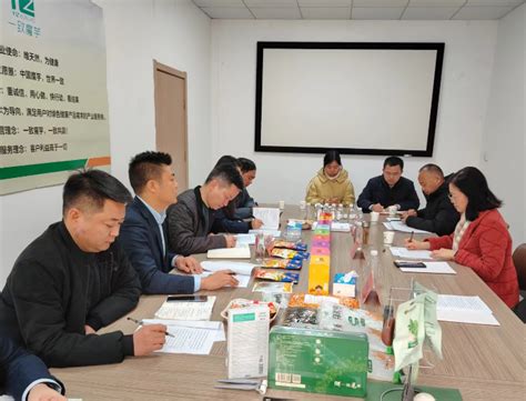 宜昌市政府副市长张金安到一致魔芋调研 公司新闻 湖北一致魔芋生物科技股份有限公司