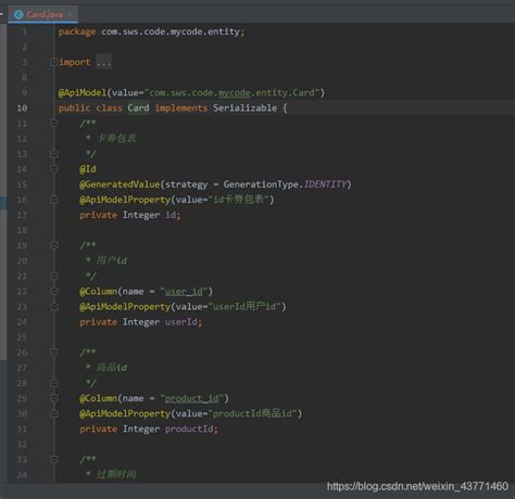 Mybatis Generator代码自动生成（包含swagger注解，bean中文注释，service接口，serviceimpl实现类）mybatis Generator 添加