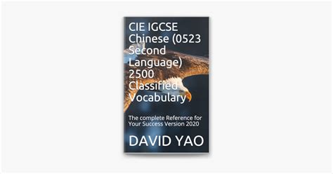 ‎cie Igcse Chinese 0523 Second Language 2500 Classified Vocabulary On Apple Books