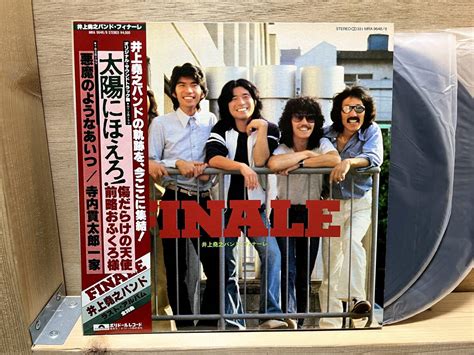 Yahooオークション 井上堯之バンド「finale フィナーレ」ラストアル