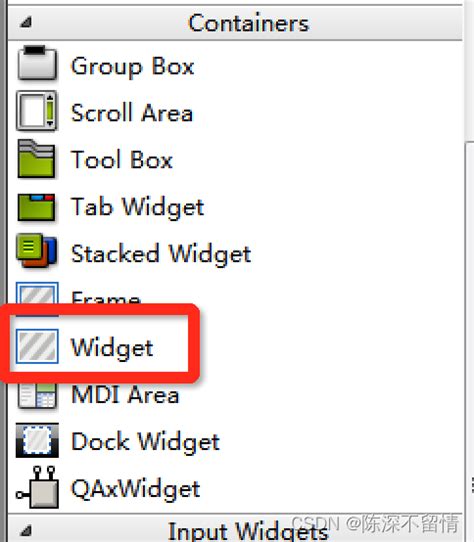 Qt中的布局和常用控件qt设置布局的位置 Csdn博客 Qt中的布局和常用控件qt设置布局的位置 Csdn博客