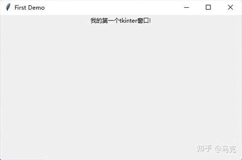 Tkinter教程 窗口的管理与设置 知乎