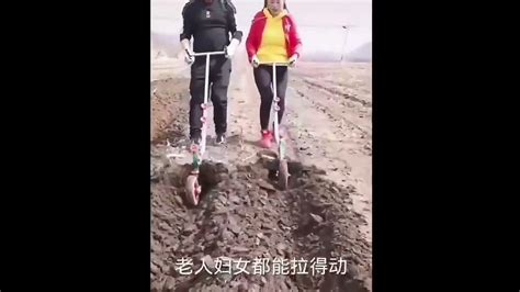 104 Vbc104 밭고랑기계 손쟁기 수동 고랑파는 이랑만드는 바퀴달린 밭 가는 배토기 경운기연결 Youtube