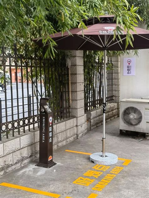 虹口区再添两处上海市示范性室外吸烟点 澎湃号政务 澎湃新闻 The Paper