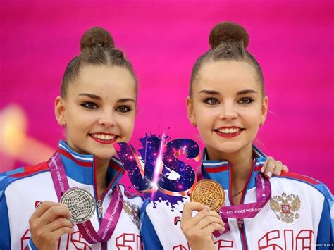 Версус Дина Аверина Vs Арина Аверина